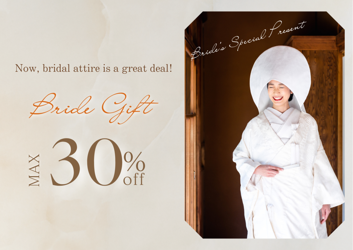 Pre-wedding and Photo Wedding Campaign Information!